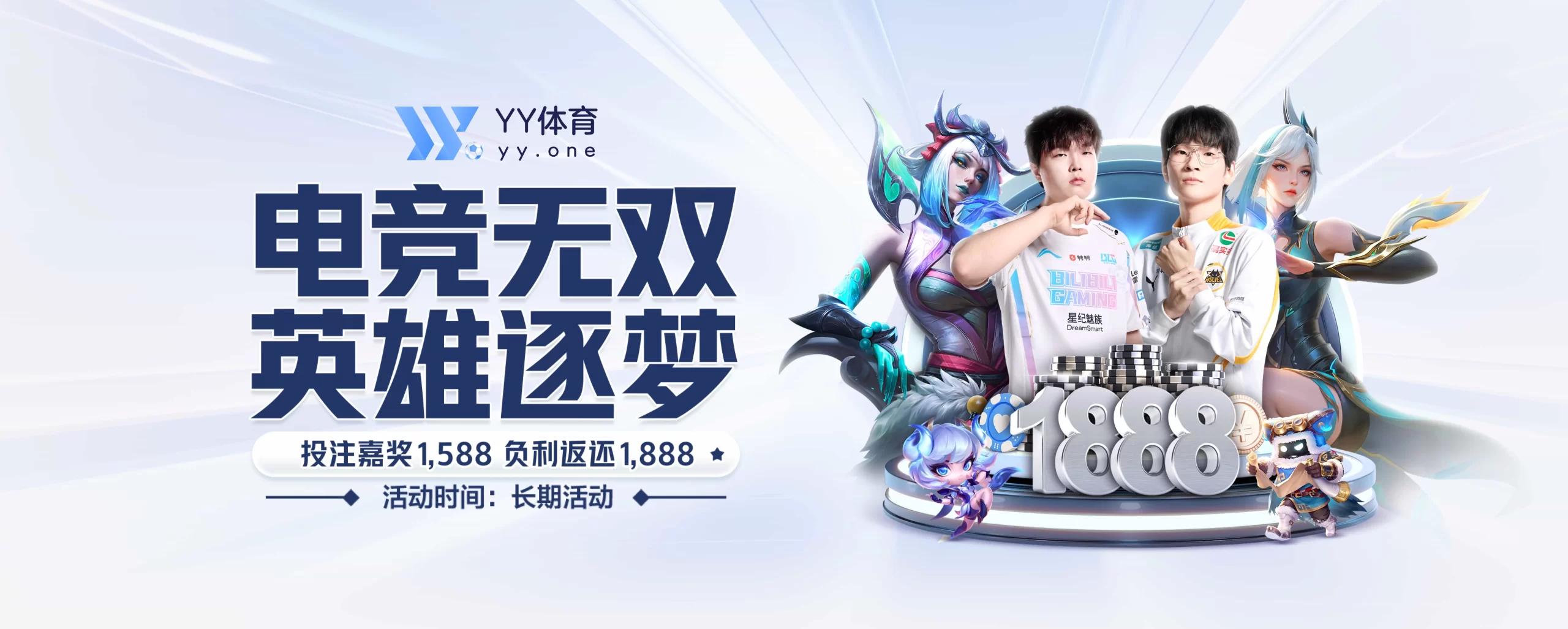 YY体育 | YY体育官网 - YY体育app - YYtiyu